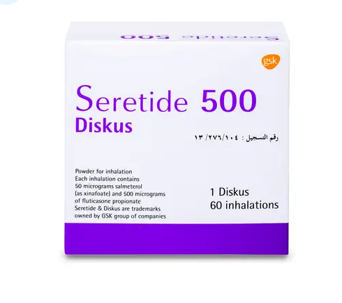 seretide-diskus-500 - eLearning